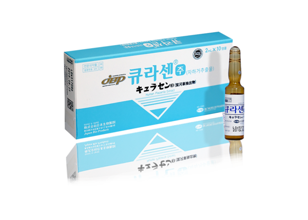 Curacen - Blue Solutions Medical Korea