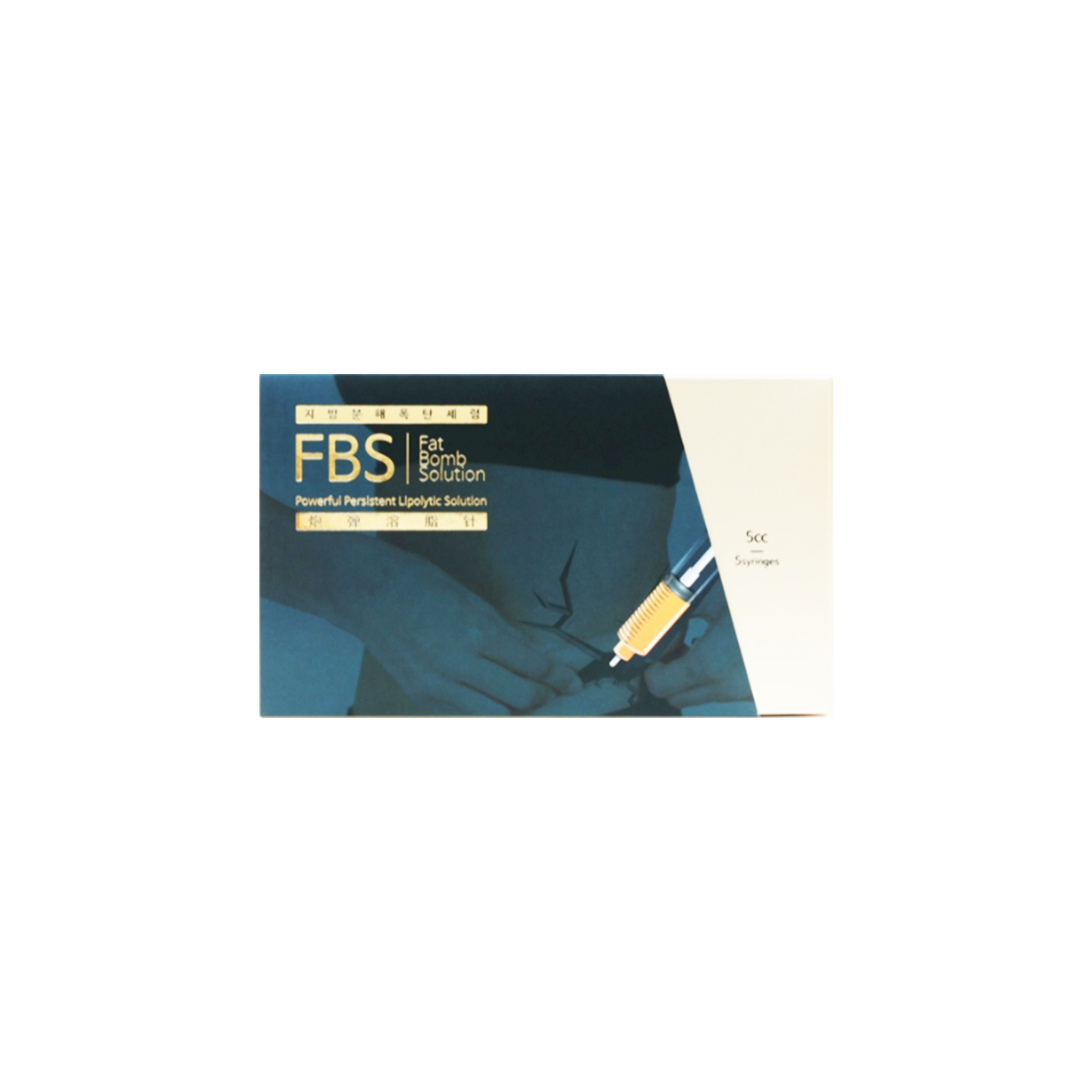 FBS Fat Bomb Solution - Blue Solutions Medical Korea