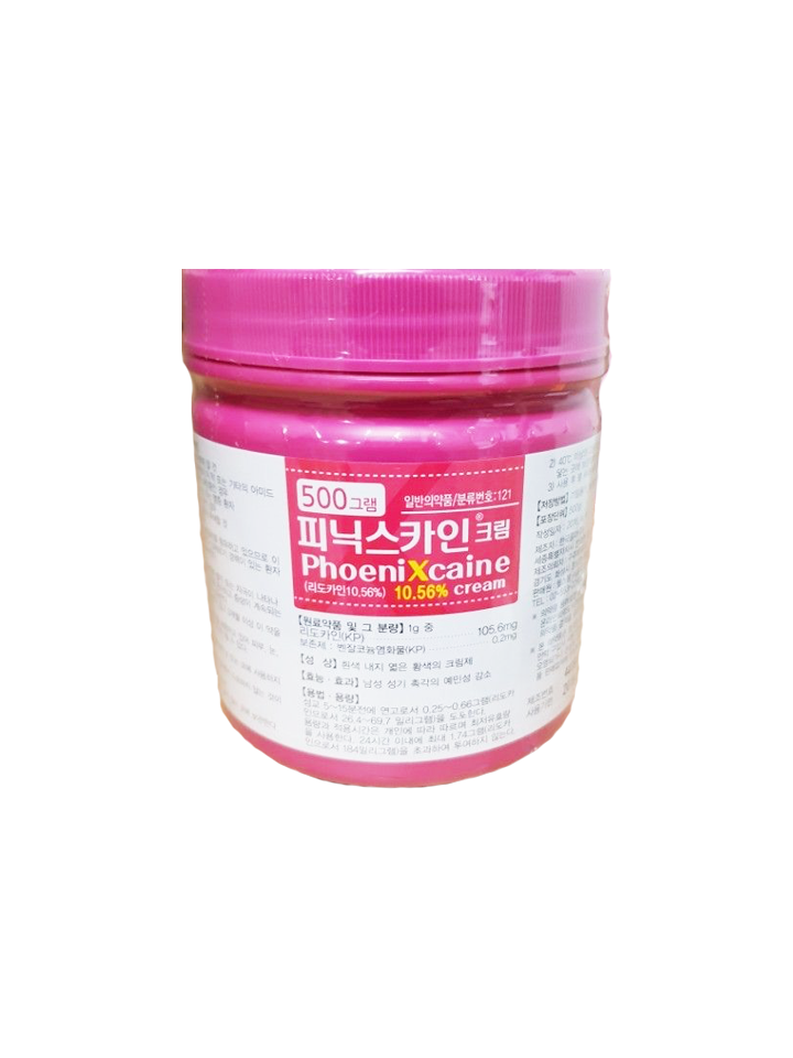 Phoenixcaine - Blue Solutions Medical Korea
